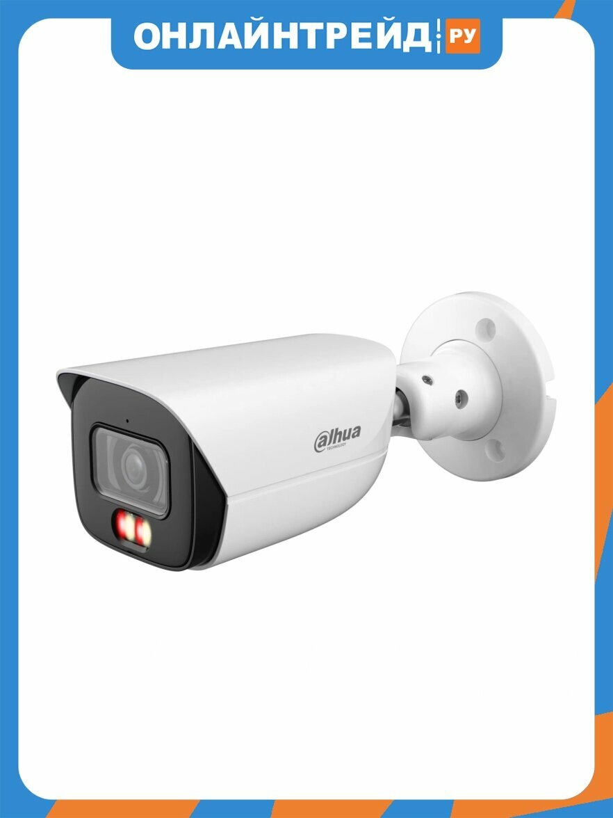 Видеокамера IP Dahua DH-IPC-HFW3449EP-S-IL-0360B 3.6-3.6мм, белый