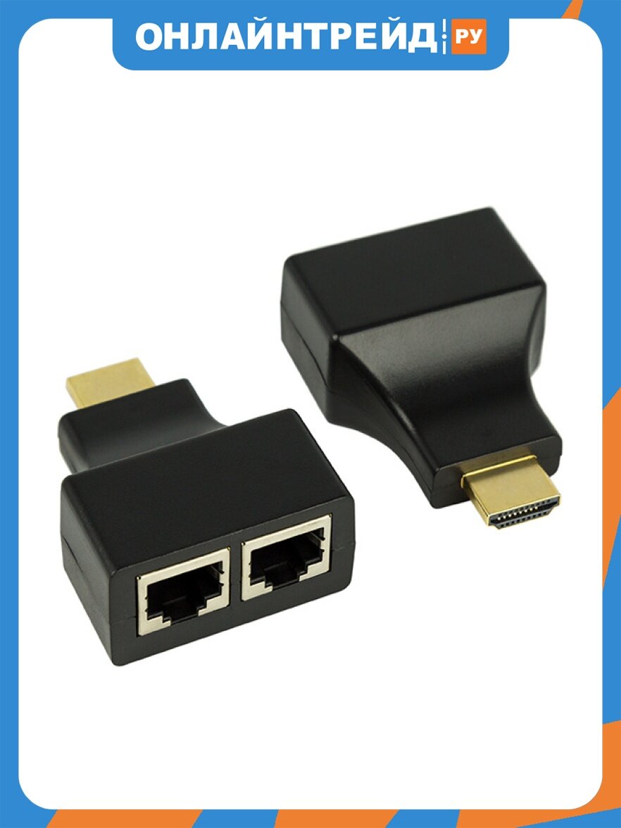 Переходник HDMI Rexant 17-6916 по витой паре RJ-45 (8P-8C)