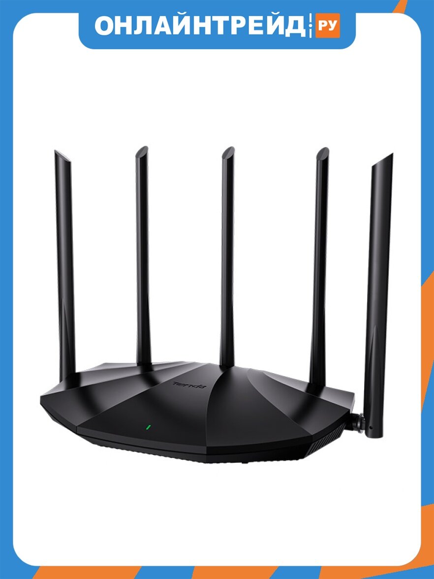 Wi-Fi роутер Tenda TX2 Pro