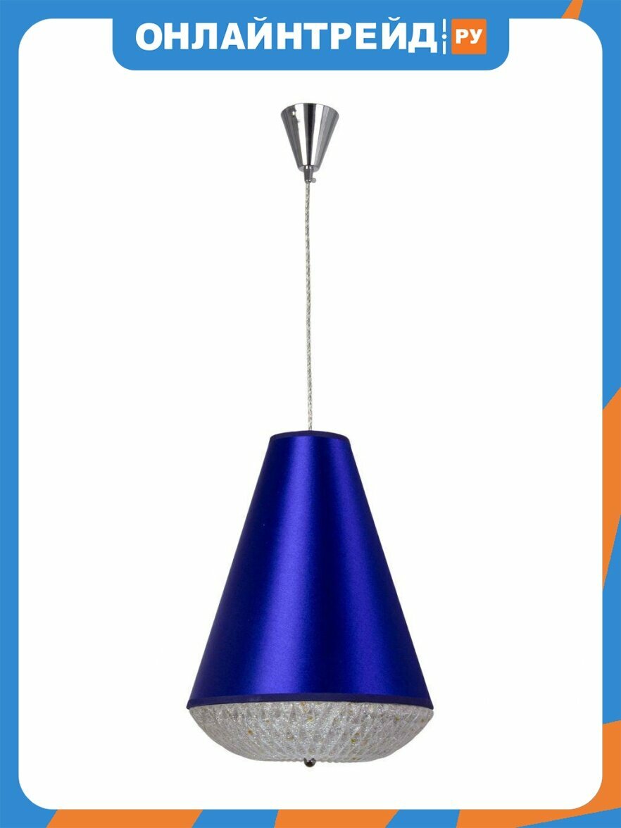 Подвесной светильник Abrasax Cavaliere CL.8301-BLU