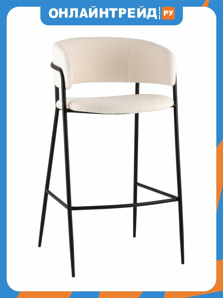 Стул барный Stool Group Нэлли, белый (stУТ000039531)