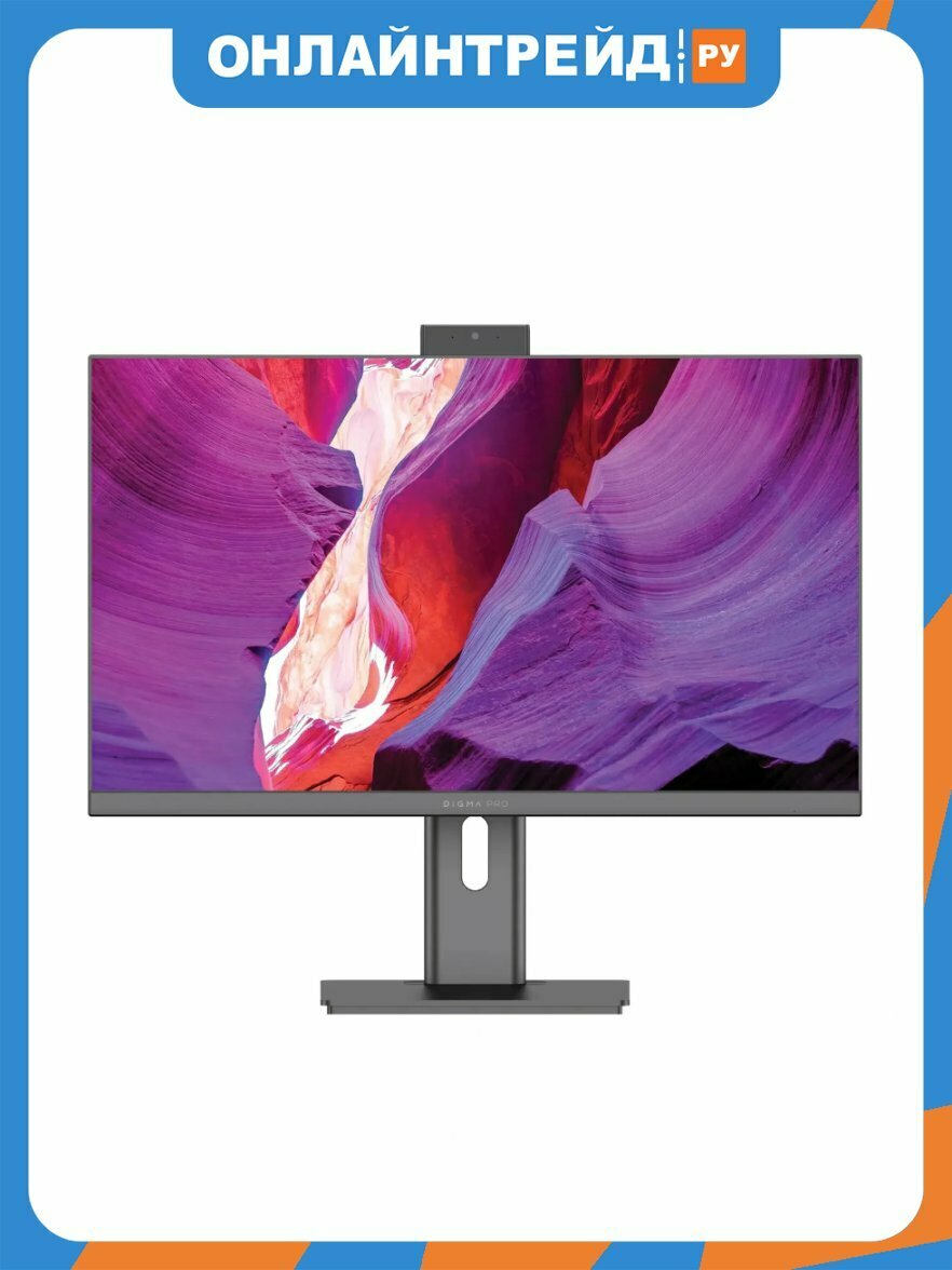 Моноблок Digma Pro Unity (DM23P3-8CXU01)
