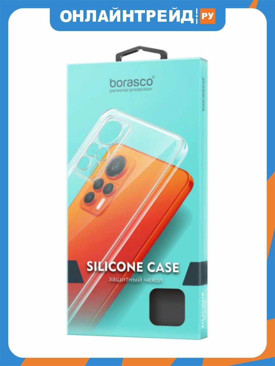 Чехол Borasco для Xiaomi Redmi Note 15 Pro 4G, прозрачный