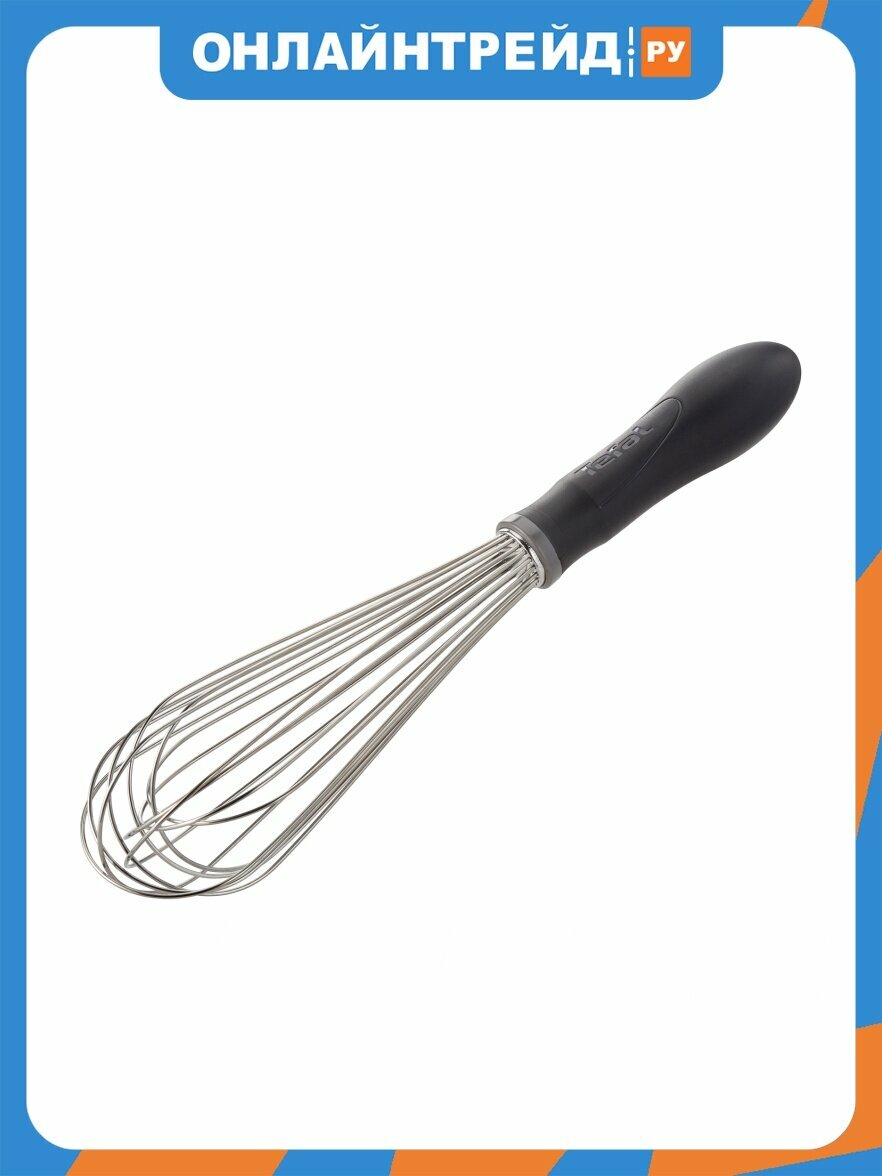 Венчик Tefal Comfort Gadgets пластик/нерж. сталь, черный (K1291714)