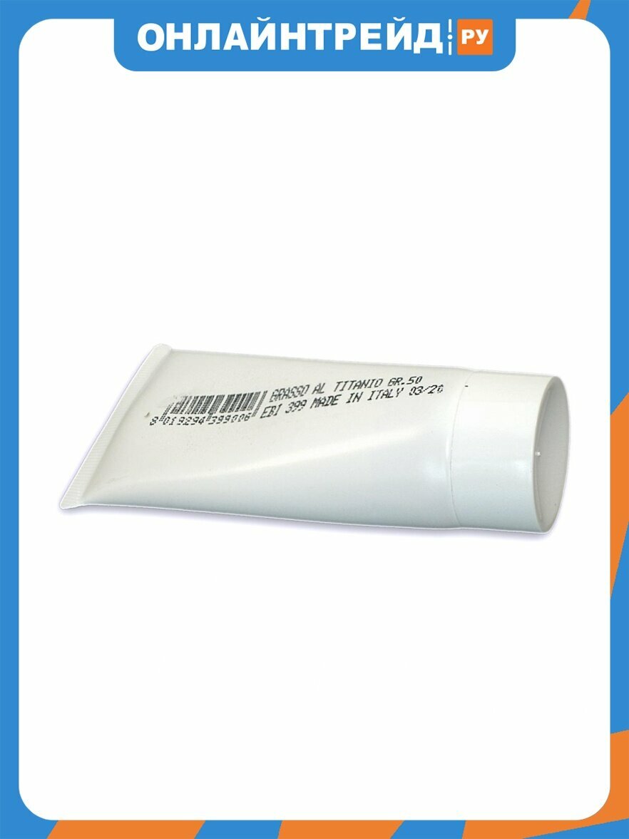 Универсальная смазка VB Parts VBPARTS для сальников стиральной машины 50г cod399