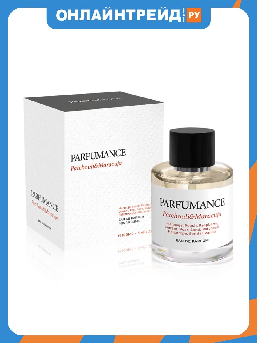 Женская парфюмерная вода Parfumance Patchouli&Maracuja 100 мл