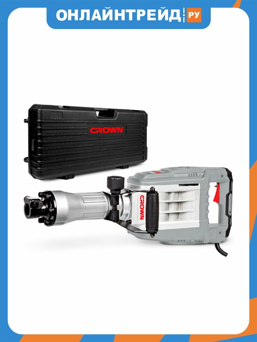 Отбойный молоток Crown Professional CROWN CT18172 BMC