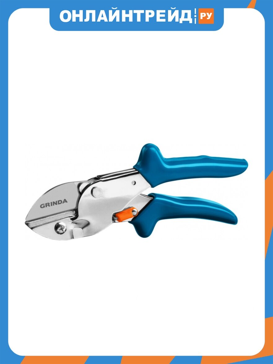 Секатор контактный Grinda P-44 PROLine 423444