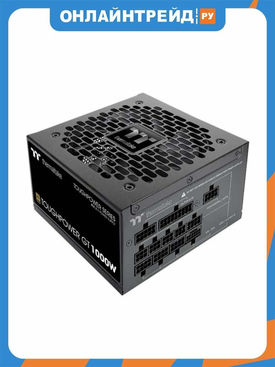 Блок питания Thermaltake Toughpower GT Gen.5, 1000W, 80+ Gold