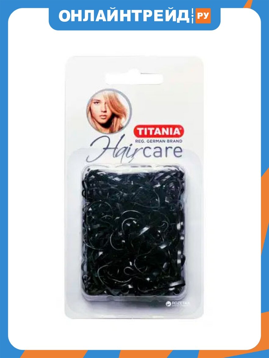 Силиконовые резинки для волос Titania 150 шт