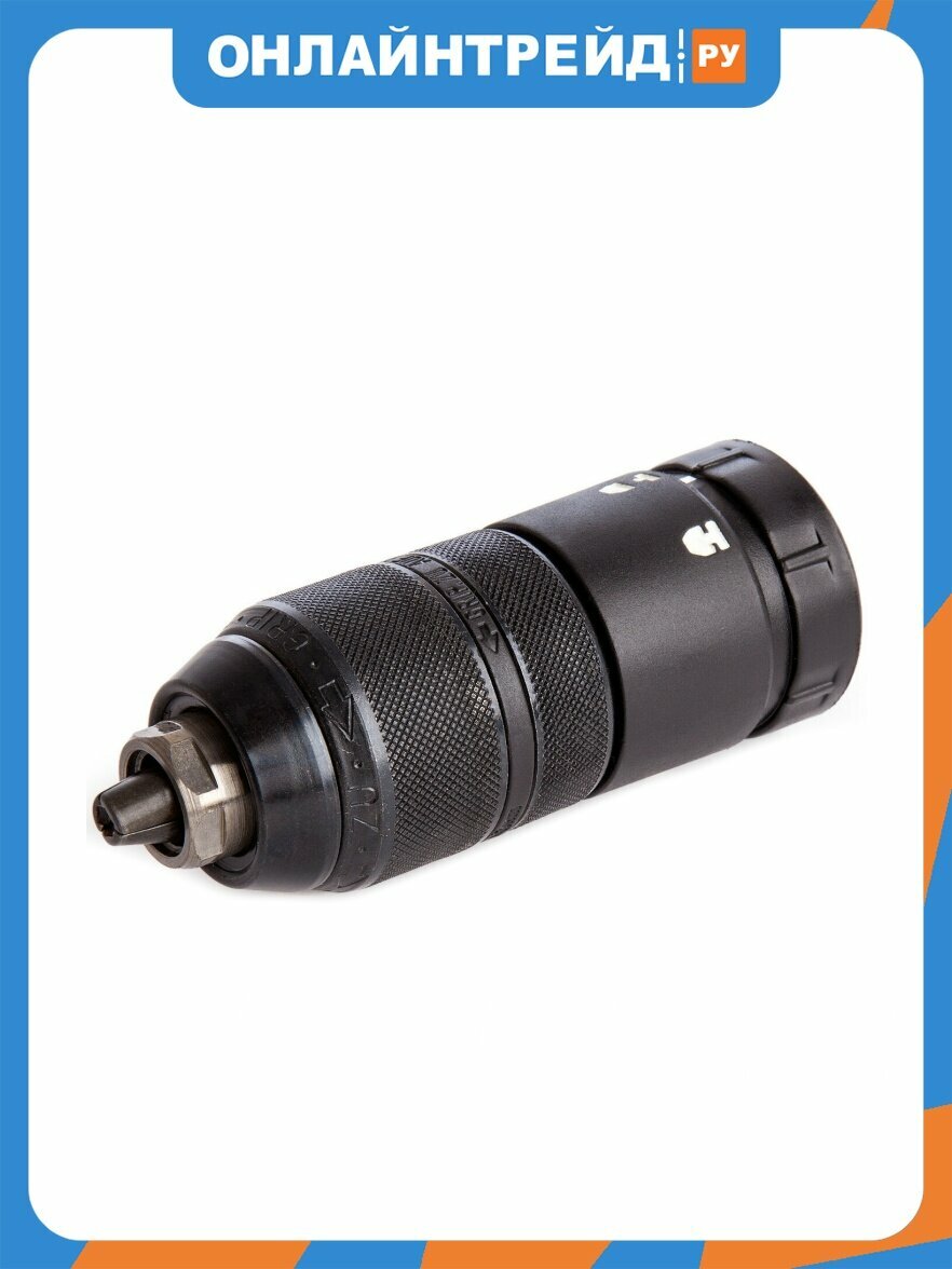 Патрон быстрозажимной Makita для HR2470 (194079-2)