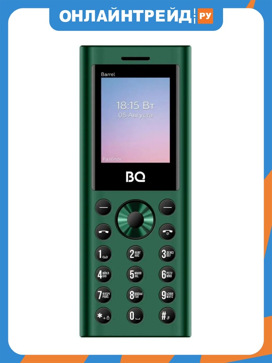 Мобильный телефон BQ 1858 Barrel Зелено-черный