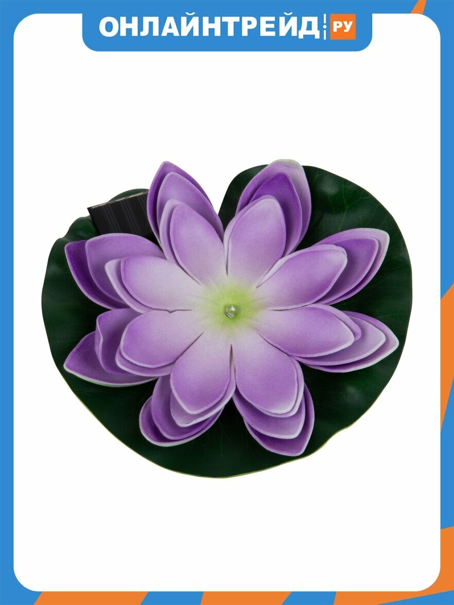 Садовый светильник на солнечной батарее Uniel Фиолетовая кувшинка USL-S-828/PT060 PURPLE WATERLILY