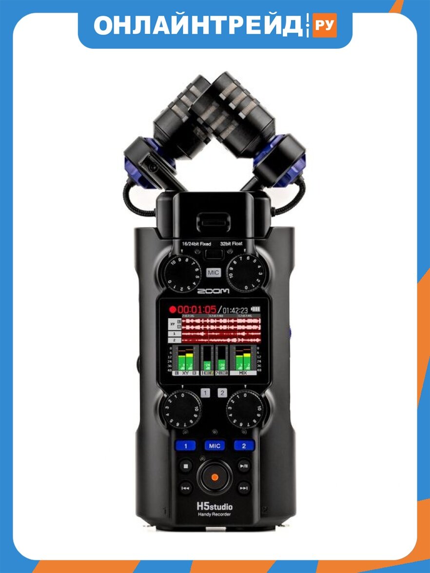 Рекордер Zoom H5studio