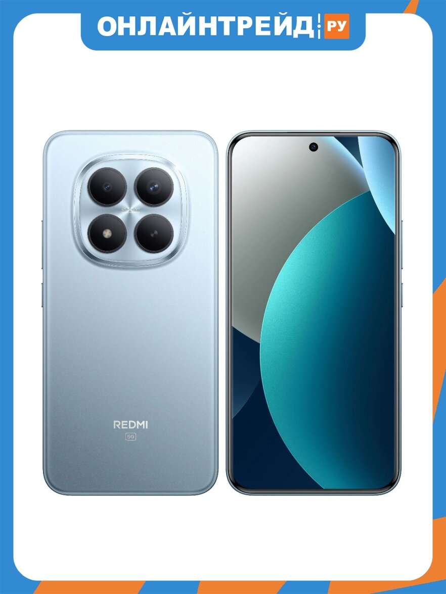 Смартфон Xiaomi Redmi Note 15 Pro+ 5G 12/512GB Синий