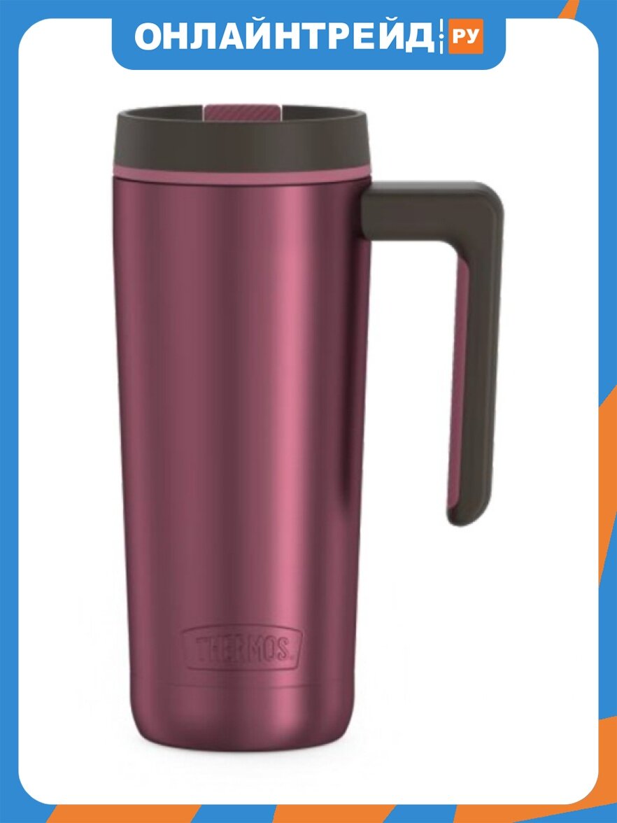 Термокружка Thermos TS1302 PK 0.530L