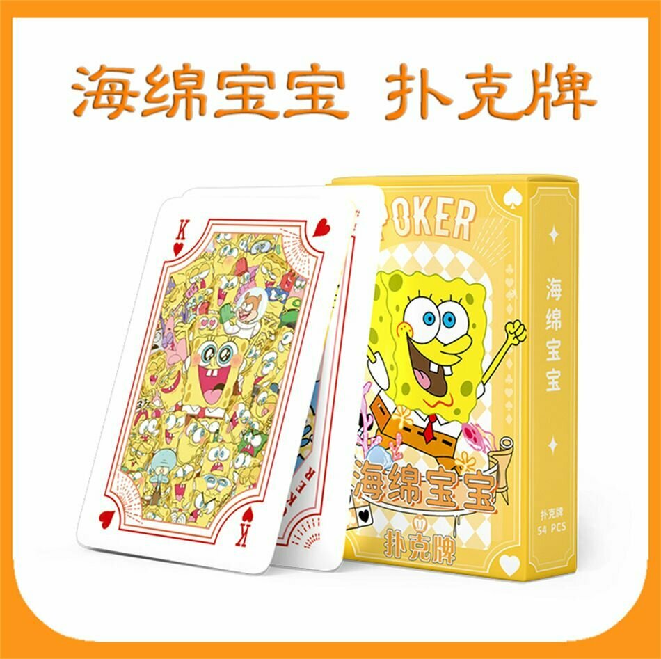 Игральные карты — фото 1