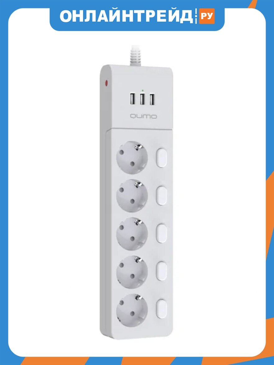Сетевой фильтр Qumo Power Bar PRO 6SP4U (P-0006)(5 розеток, 3*1,0мм, 3xUSB, 2м) белый