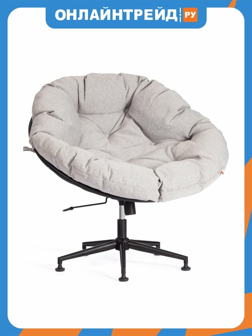 Кресло Tetchair CLOUDE рогожка/металл, 97х98х90-96см, серо-бежевый, 3M 16/2