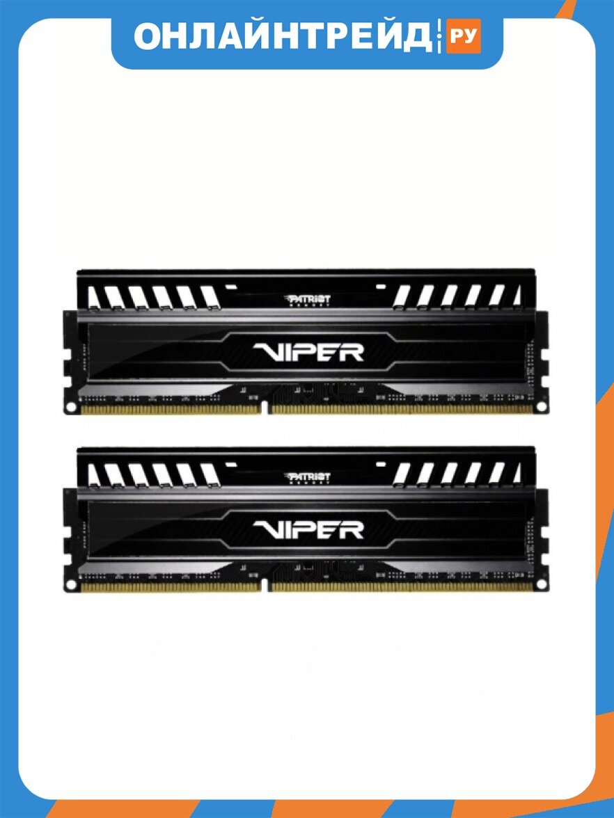 Оперативная память Patriot Memory DDR3 16Gb (2x8Gb) 1600MHz pc-12800 (PV316G160C0K)