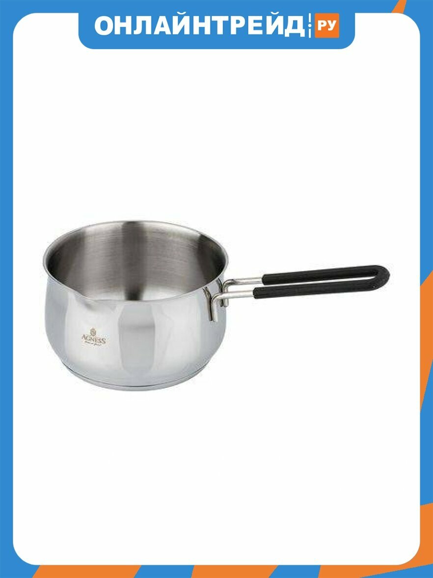 Ковш Agness монблан 16х10 см, 2 л, нерж сталь индукционное дно (936-119)