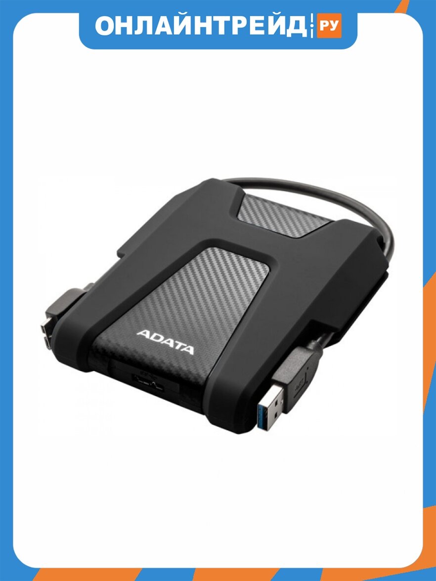 Внешний жесткий диск Adata 2.5' 1.0Tb USB 3.0 A-Data DashDrive Durable AHD680-1TU31-CBK Black