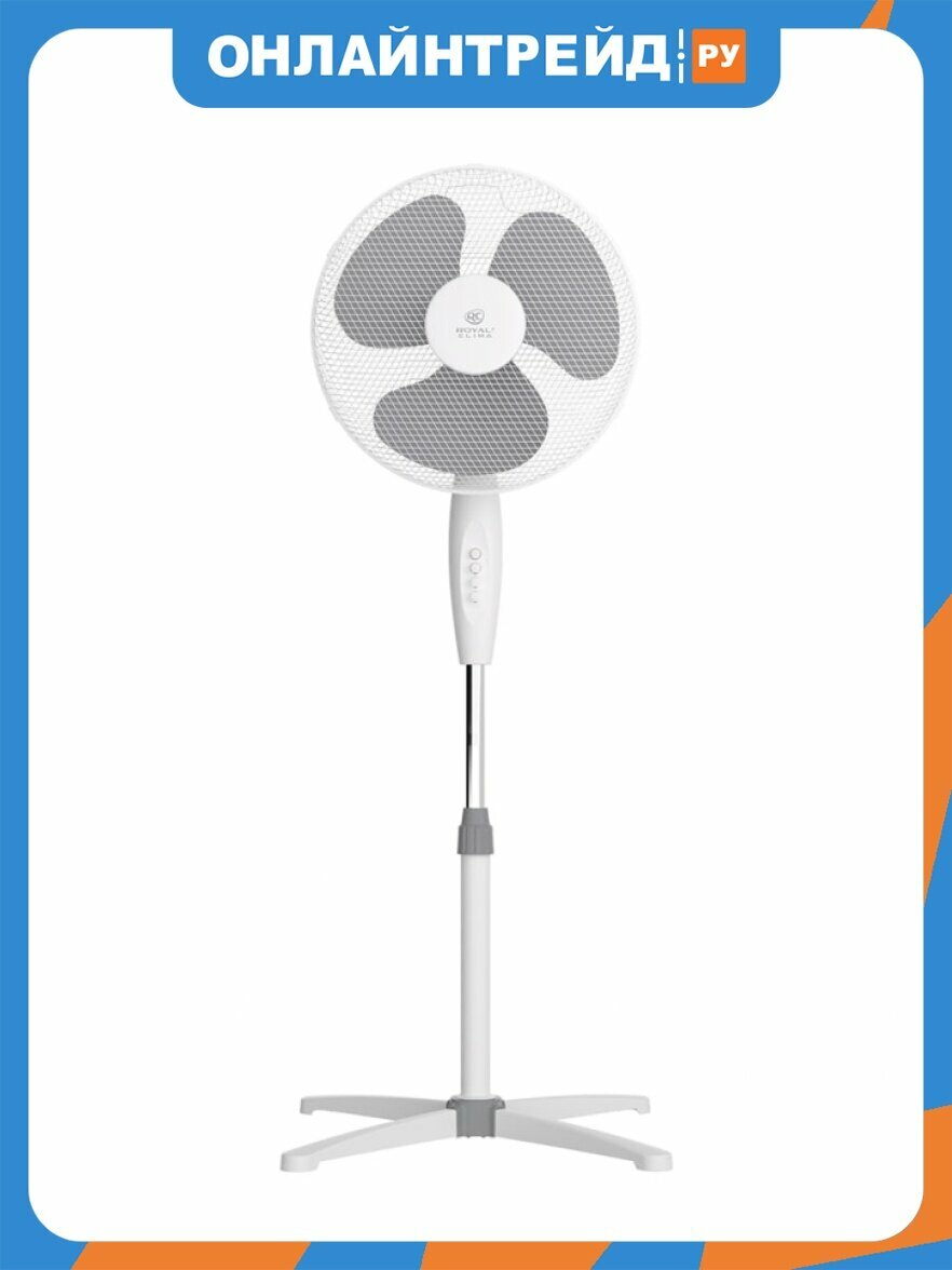 Вентилятор напольный Royal Clima RSF-1601M-WT