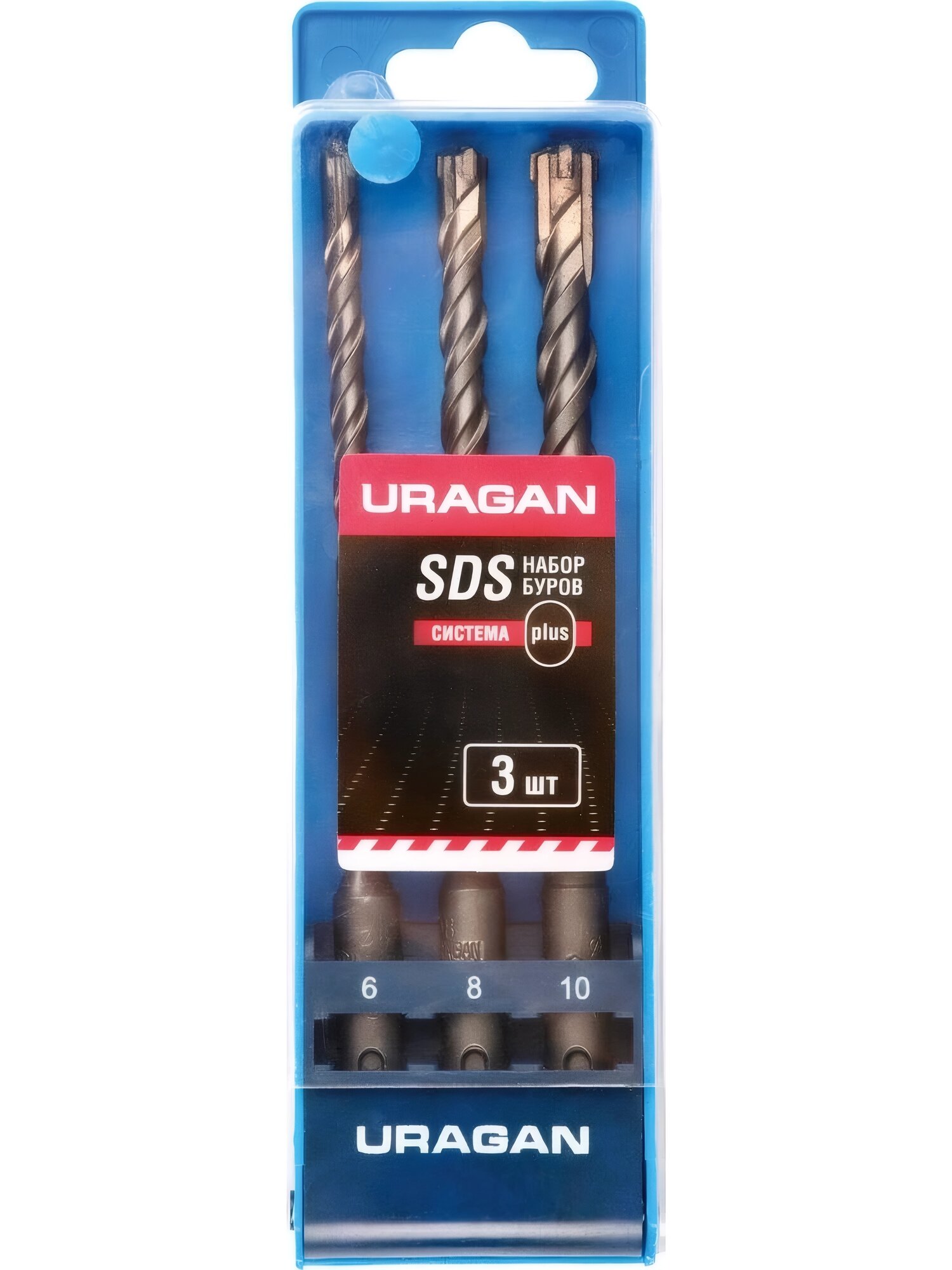 Набор SDS-plus буров URAGAN 3 шт: 5 х 160, 6 х 160, 8 х 160 мм