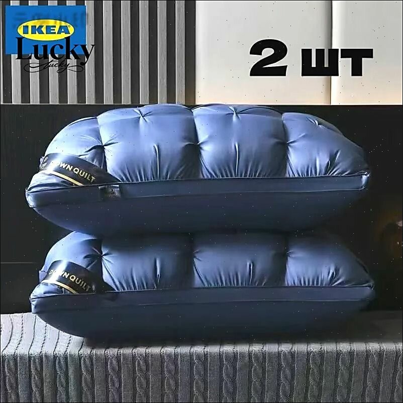 Подушка 50x70 см, Мягкая жесткость, Искусственный шелк, Шелк