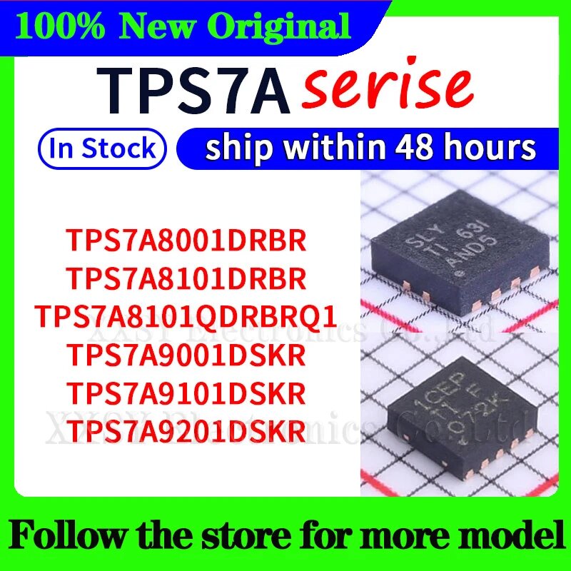 TPS7A8001DRBR электронный компонент
