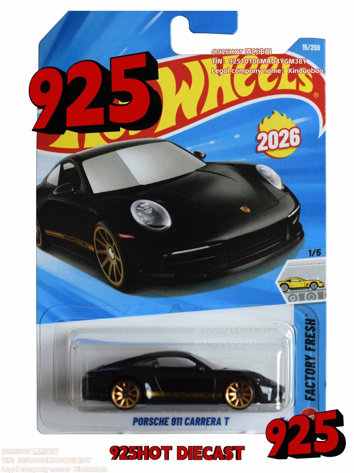 Машинка 925HOT WHEEL C4982 2026G 015 Porsche 911 Carrera T игрушечная машина