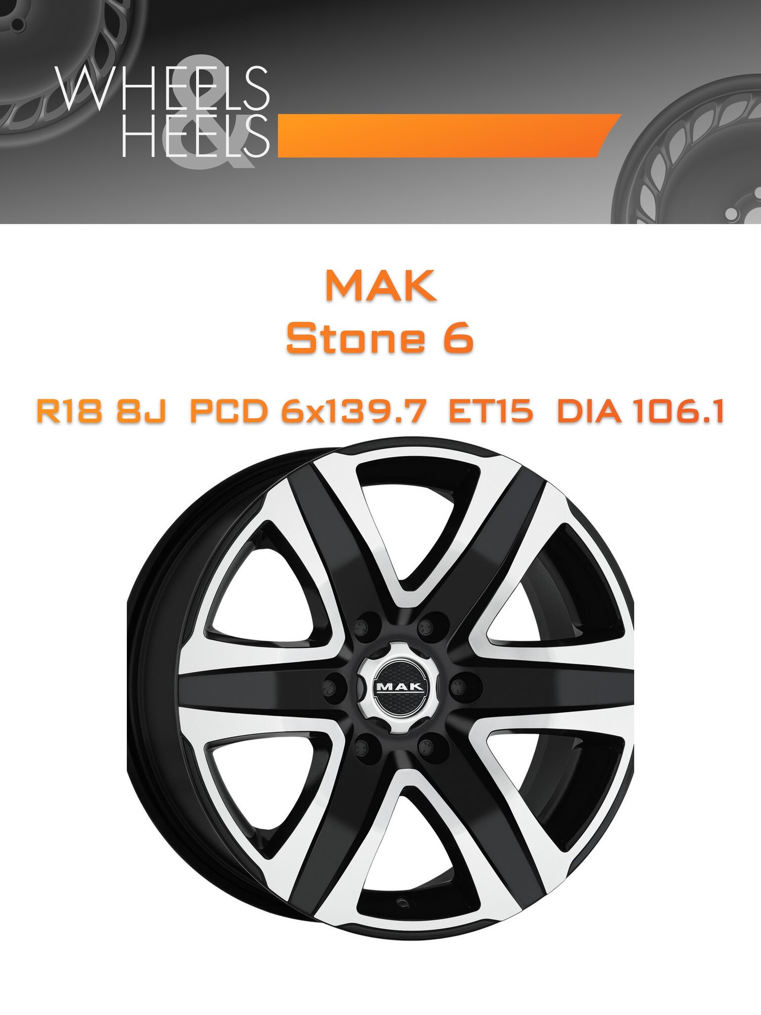 Диск автомобильный литой MAK Stone 6 18x8 6x139.7 et15 dia106.1 Чёрный глянцевый с полированной лицевой частью