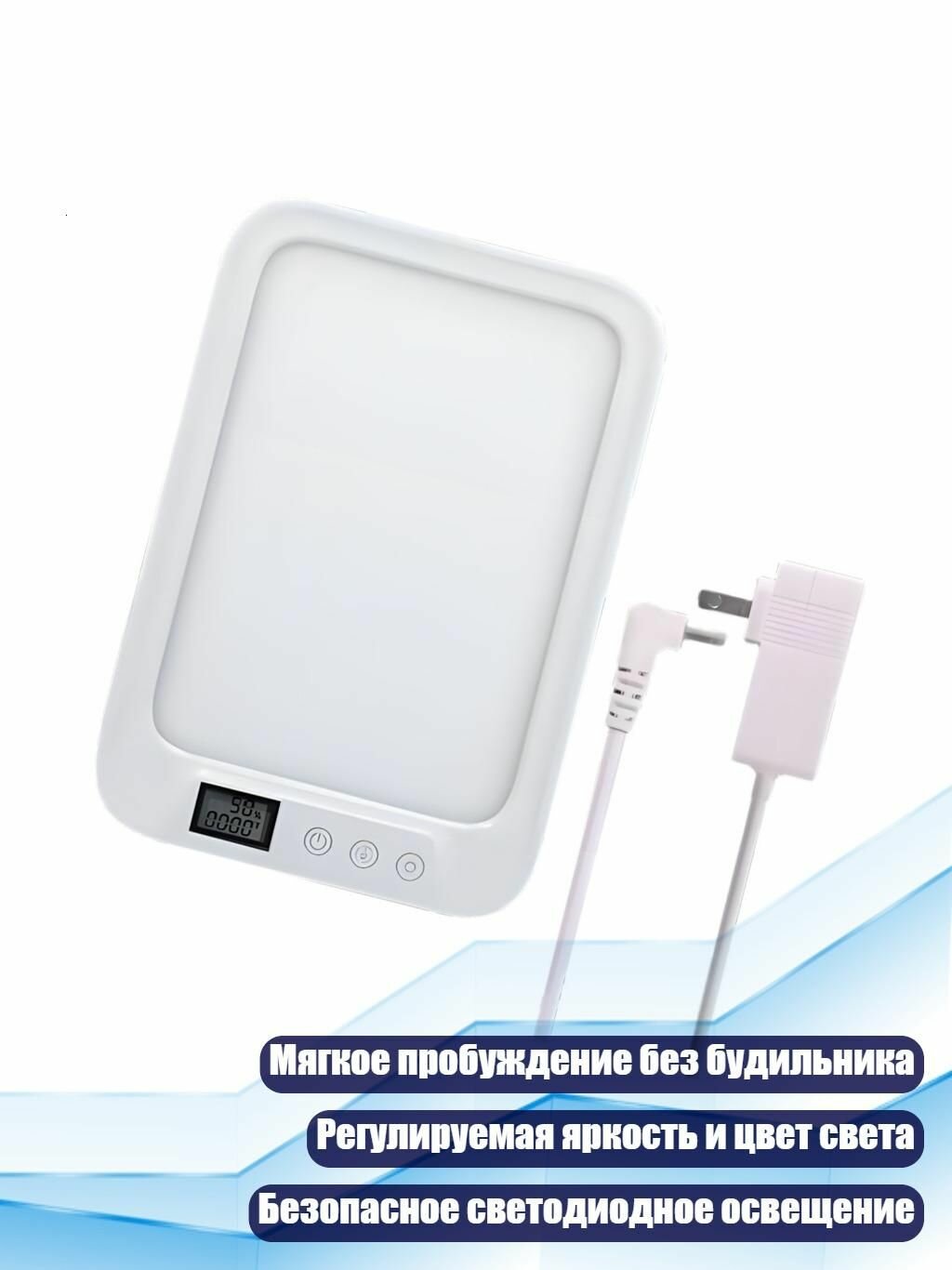 Лампа Sunlike 24200 лк