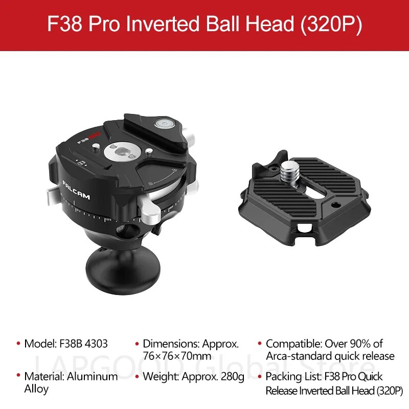 FALCAM F38 Pro Быстросъемная шаровая головка