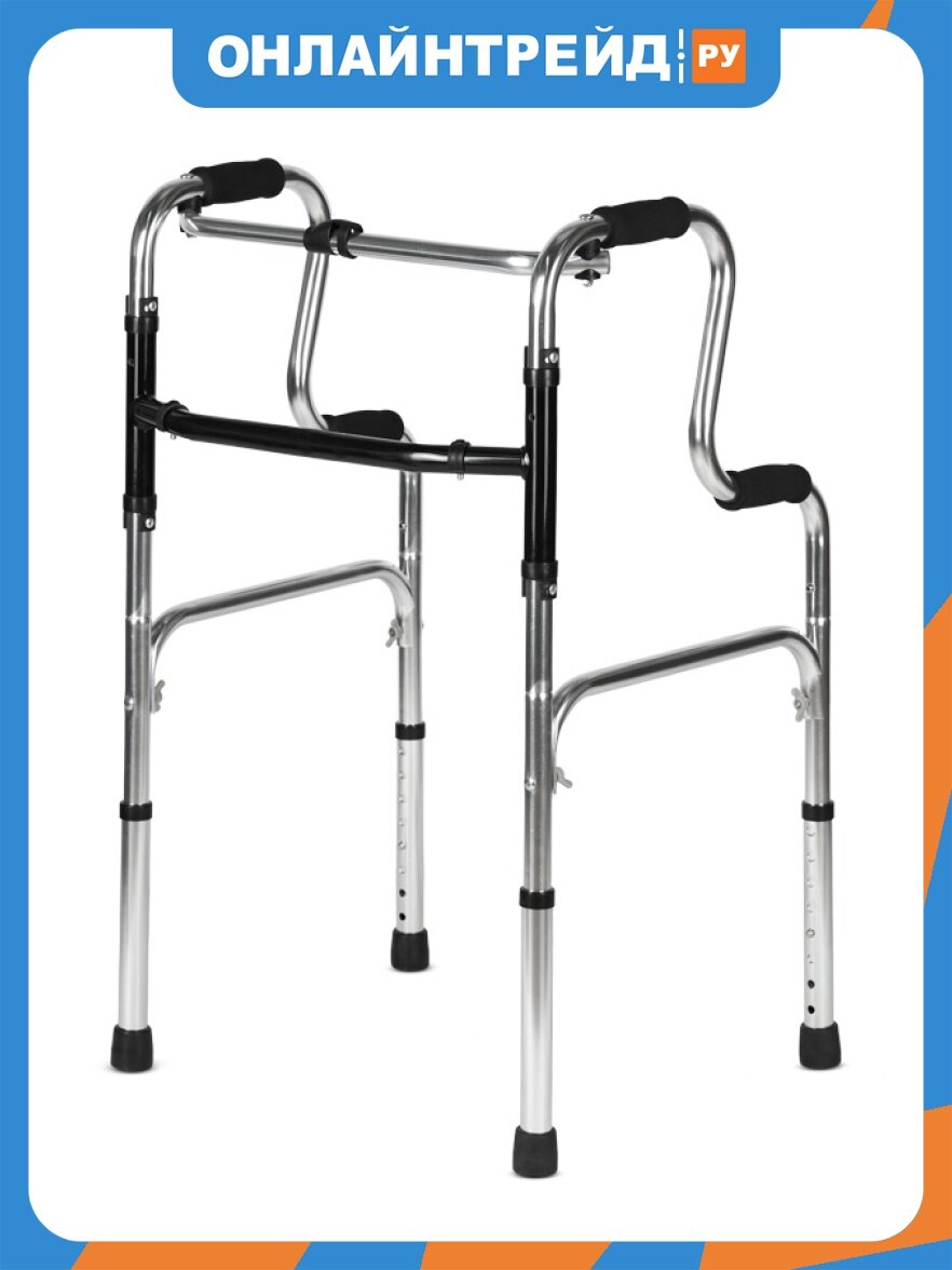 Ходунки Armed KR760K