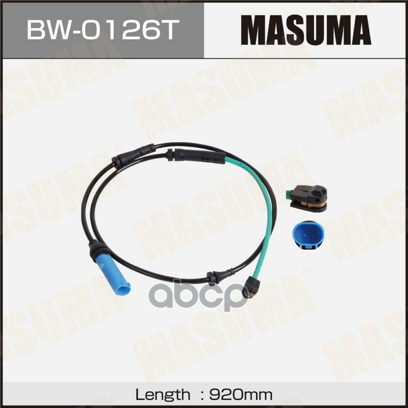 Датчики износа тормозных колодок MASUMA BMW 5-SERIES (G30) 15- front Masuma арт. BW0126T