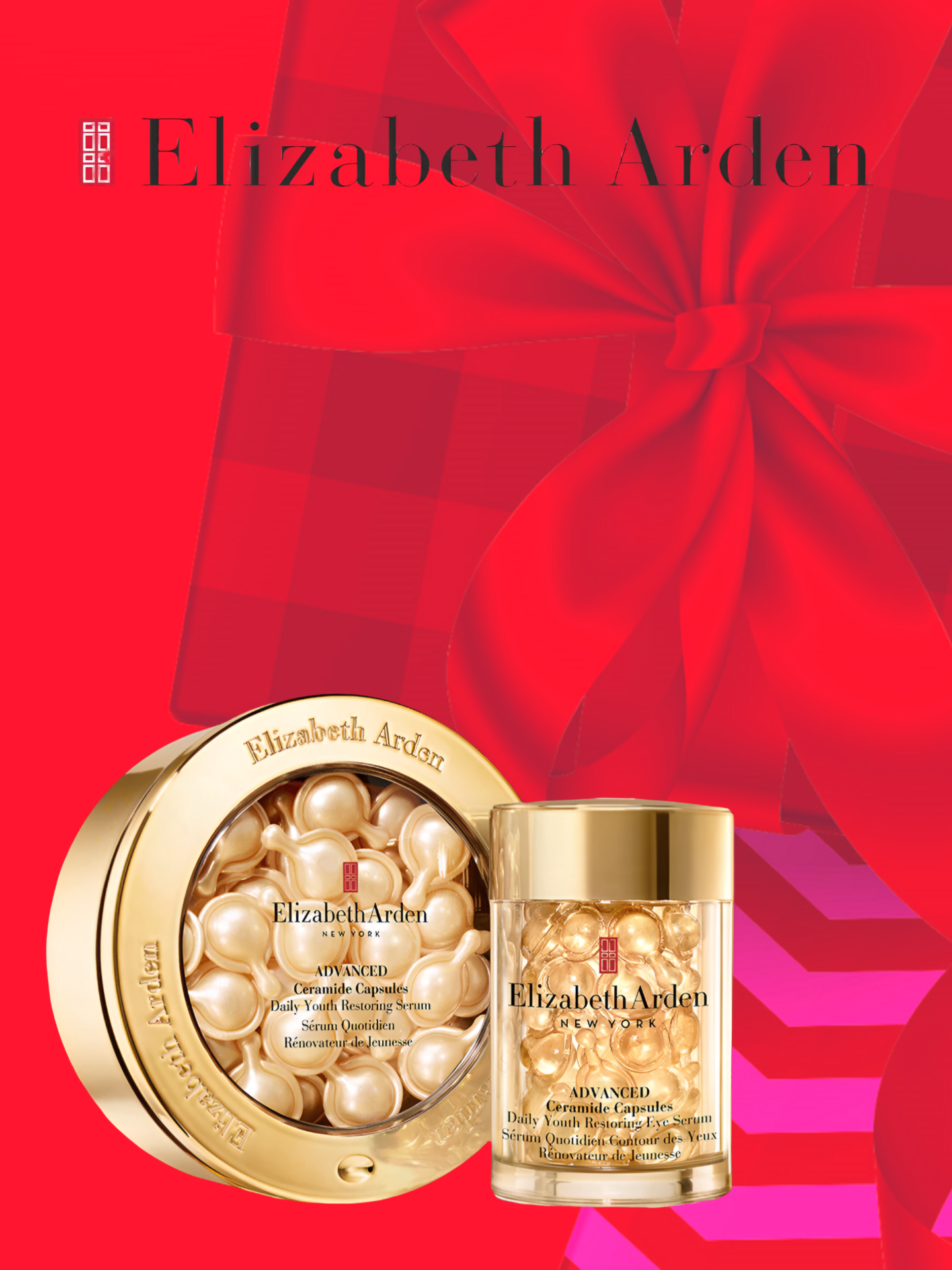 ELIZABETH ARDEN Набор для лица и глаз с Керамидами восстанавливающий Advanced Ceramide Capsules Set, 2х60 капсул