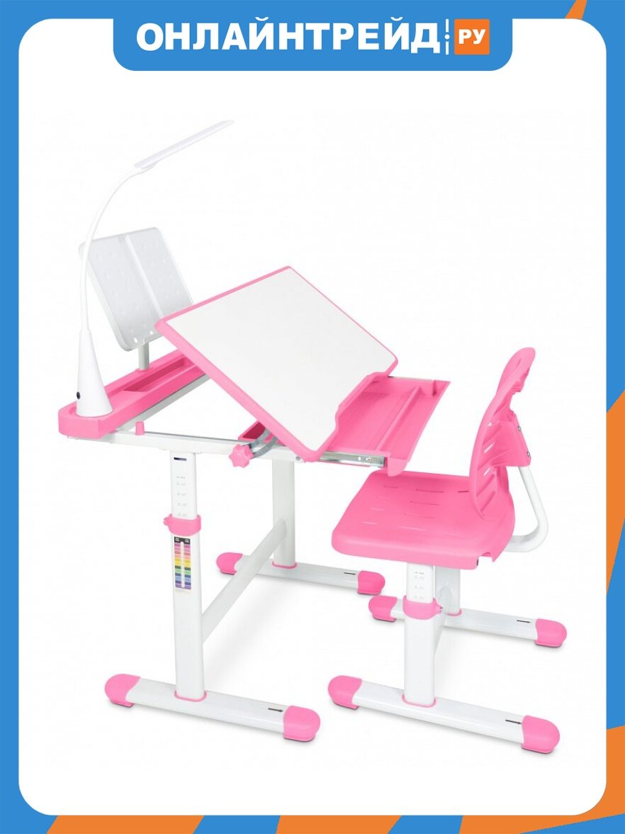 Комплект парта и кресло Ergokids EVO-17 PN с лампой