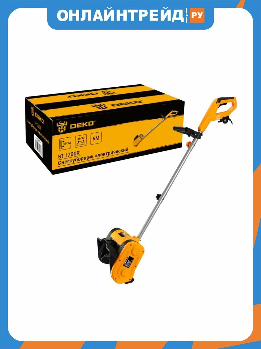 Снегоуборщик электрический Deko ST1700R (083-4446)