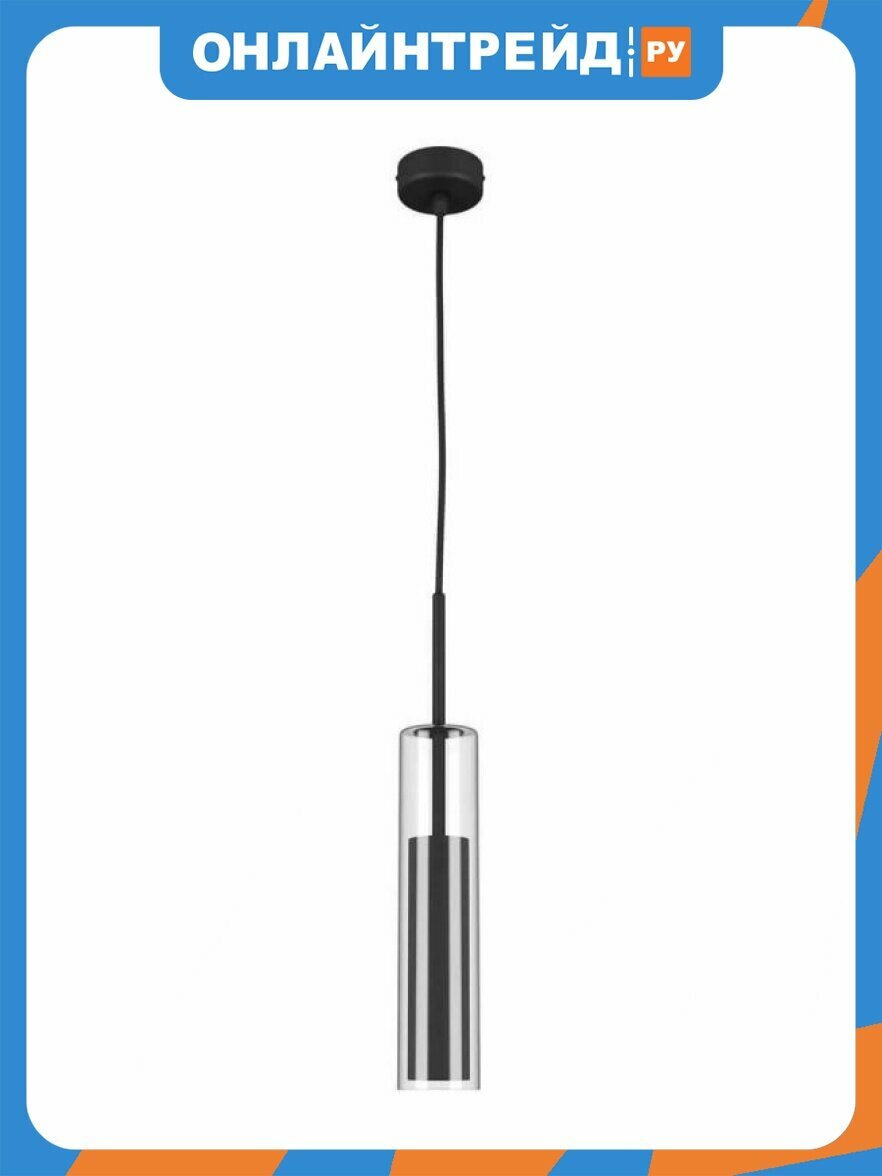 Подвесной светильник Lightstar Cilino 756017