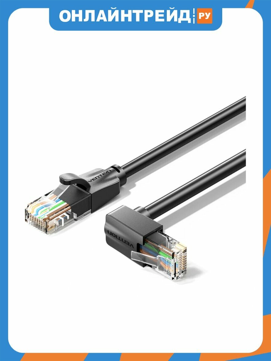 Патч-корд Vention прямой UTP cat.6, RJ45/RJ45 угол 90 вниз - 5м. черный