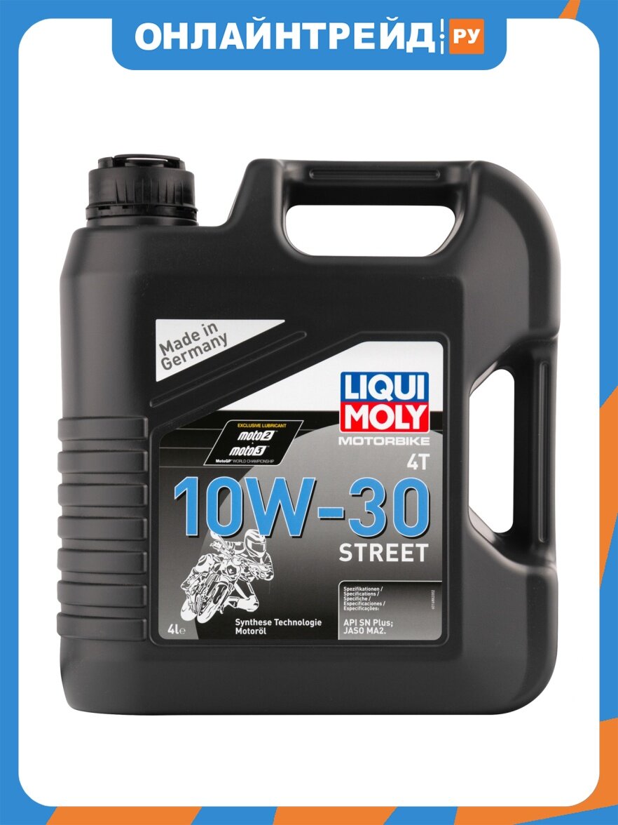 Моторное масло Liqui Moly Motorbike Street 4T 10W-30 4л