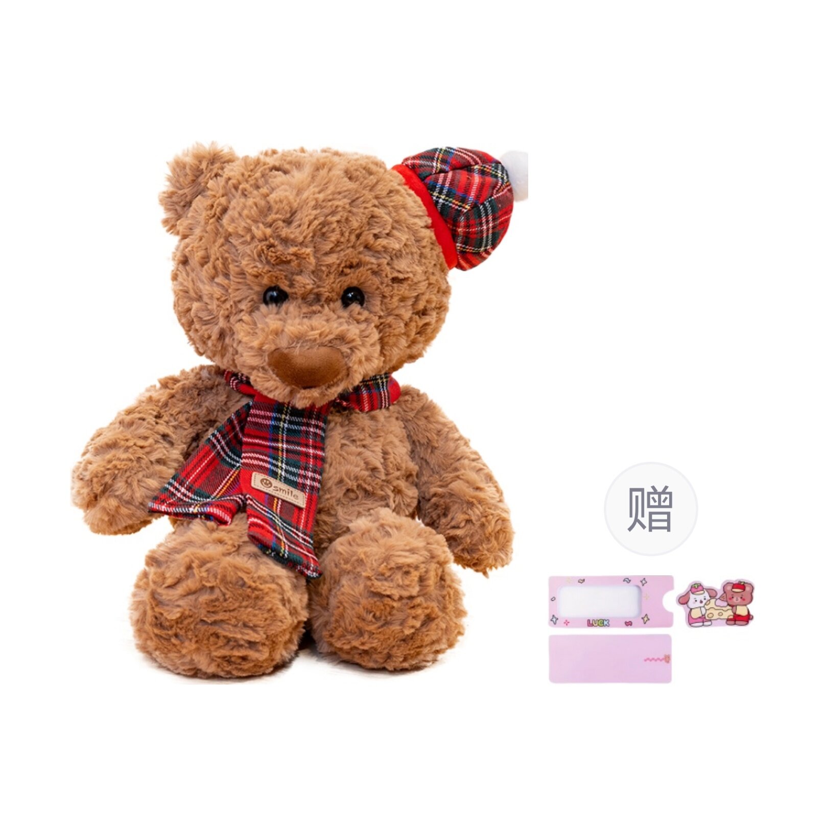 Плюшевый медведь унисекс AOLETU Coffee Bear успокаивающий, 45CM EU, Plaid Scarf Style+Puppy Slide Out Greeting Card