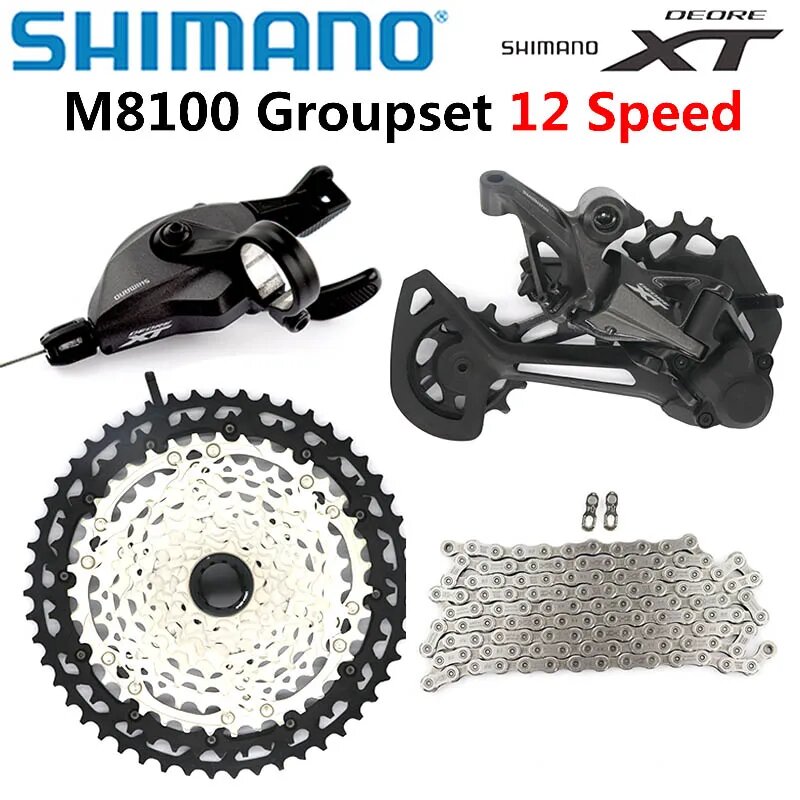 SHIMANO DEORE XT M8100 12-скоростной набор для горного велосипеда 4 piece set