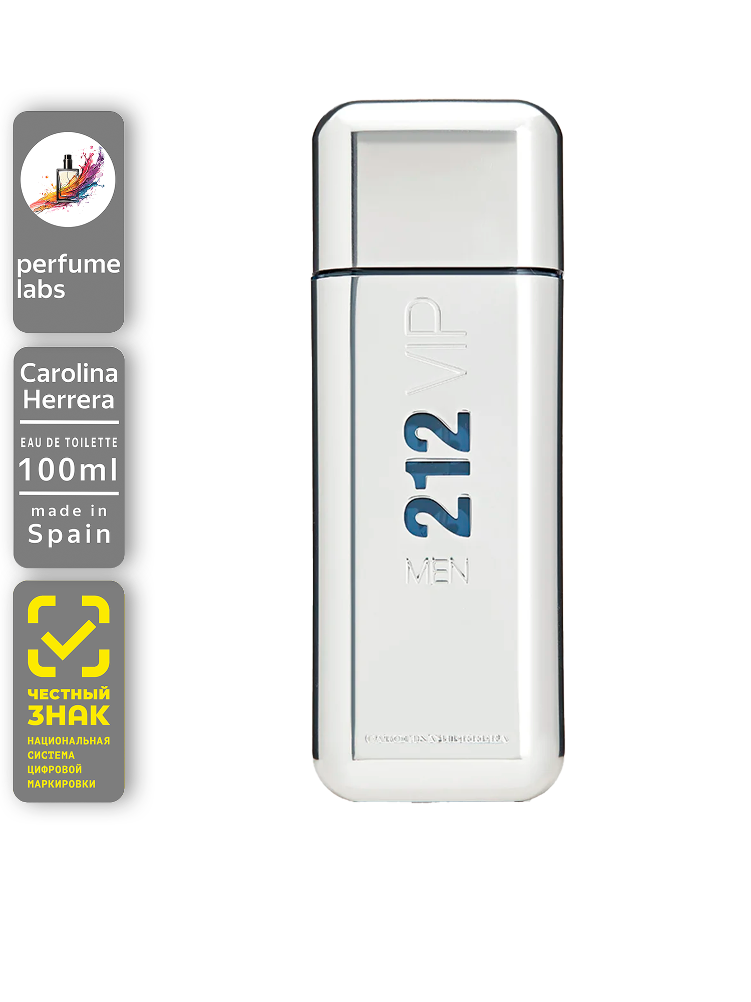 Carolina Herrera туалетная вода 212 NYC VIP Men edt 100ml