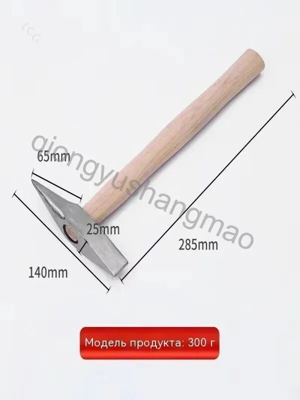 Молоток Сварщика 250г — фото 1