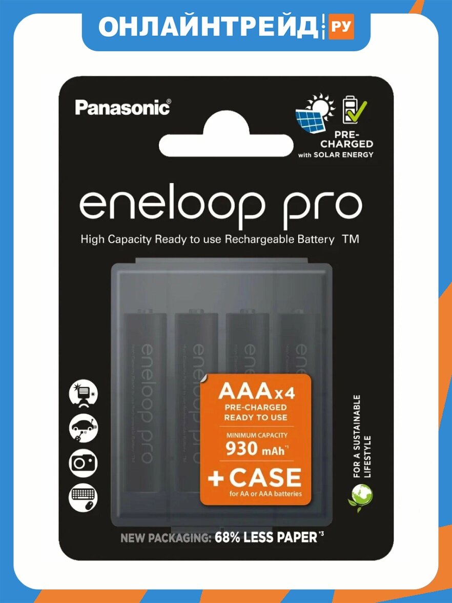 Аккумулятор Eneloop Panasonic Pro LR03 AAA 930 mAh R2U (уп 4 шт) + футляр