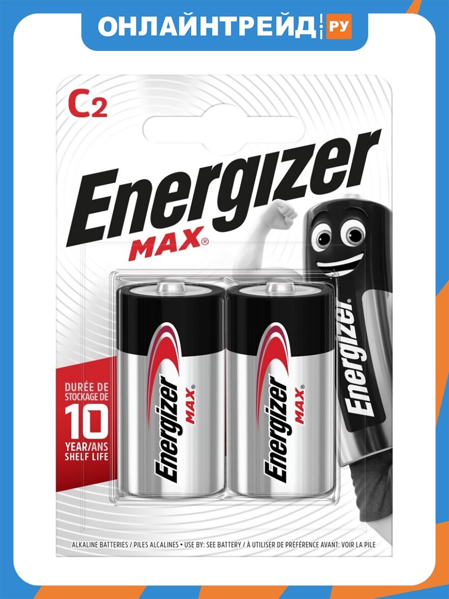 Элемент питания Energizer Max LR14 C бл 2