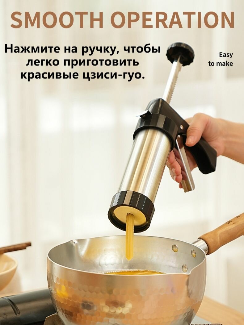 Аппарат для чуррос XBYYT, черный, антипригарное покрытие, нескользящие ножки, комплект из 16 предметов