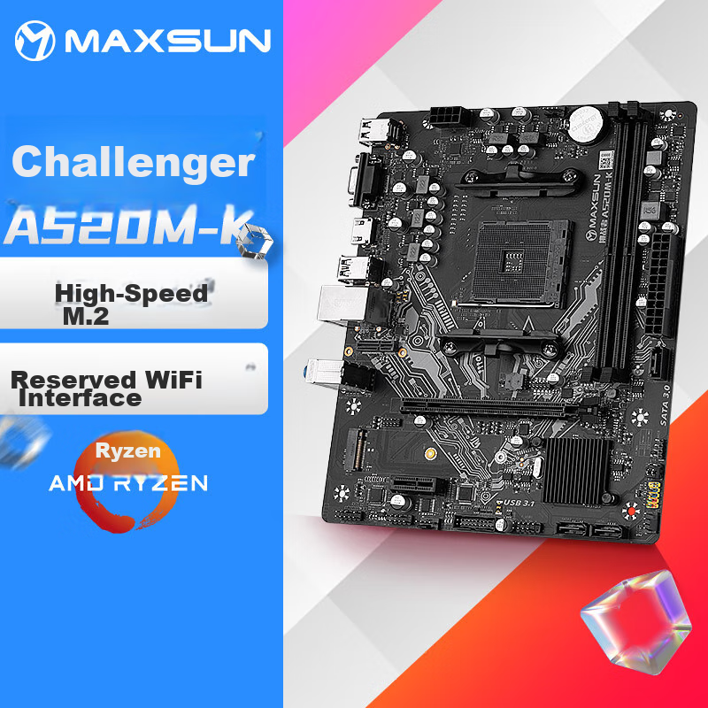 MAXSUN MS-Challenger A520M-K игровая материнская плата для AMD AM4 с чипсетом A520 Модель：Challenger A520M-K